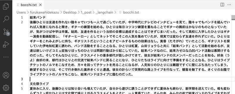 LlamaIndex v0.10 クイックスタートガイド - Python版｜npaka