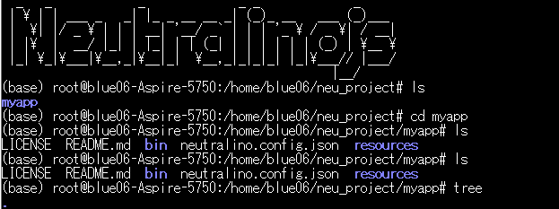 What is Neutralinojs｜blue06_2022