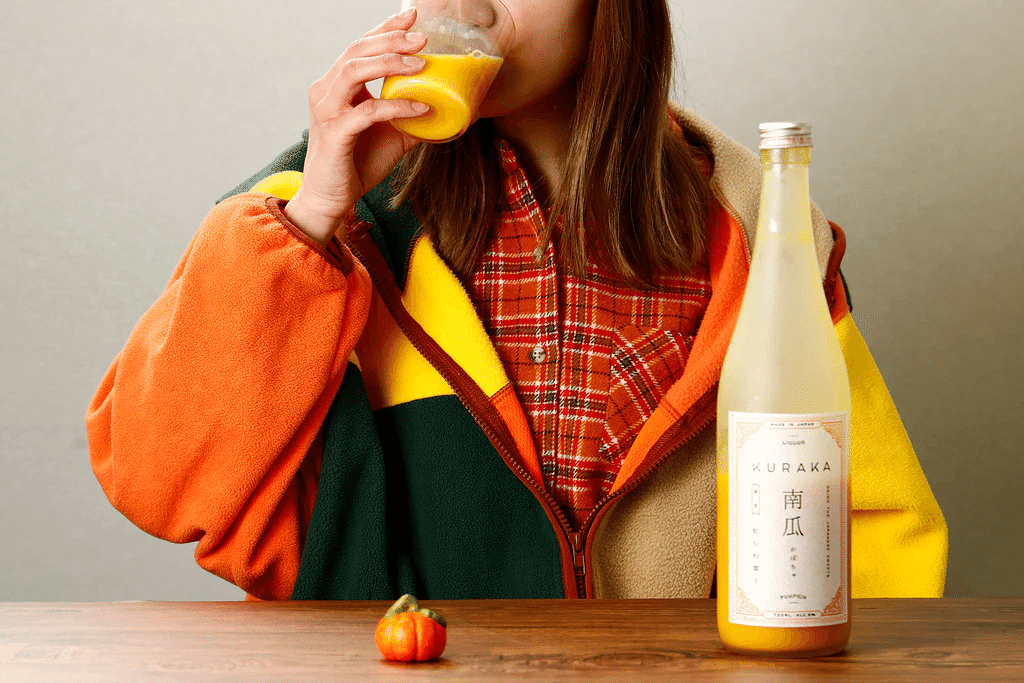 【商品紹介】スタッフのガチ推し酒「KURAKA -蔵菓- 南瓜」｜KURAND株式会社 / 「クランド」クラフト酒のお店