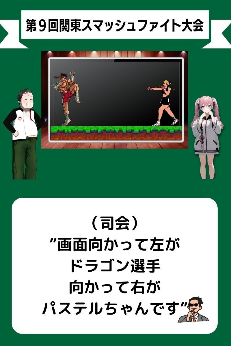 【全ページ公開】マンガでわかる心理学 ゲーミフィケーション｜Hachi Eito 心理学マンガ公開中【全話無料】