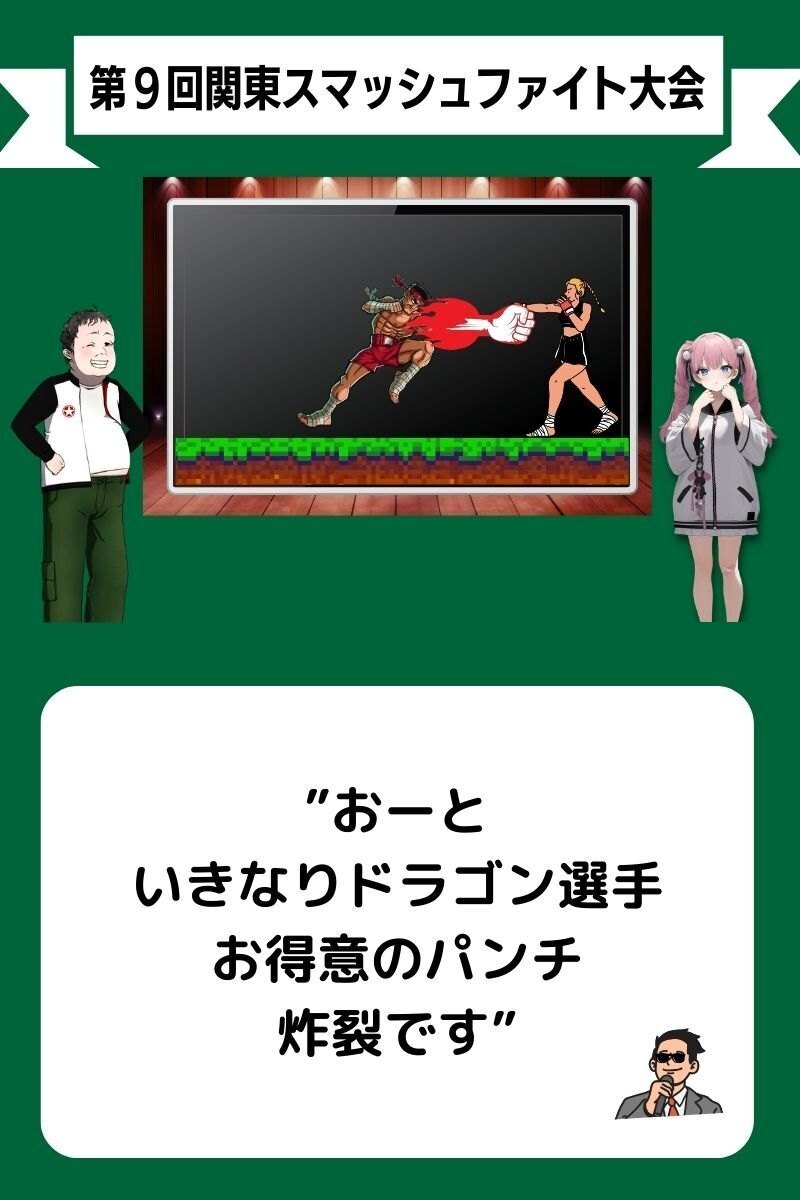 【全ページ公開】マンガでわかる心理学 ゲーミフィケーション｜Hachi Eito 心理学×謎解きミステリー