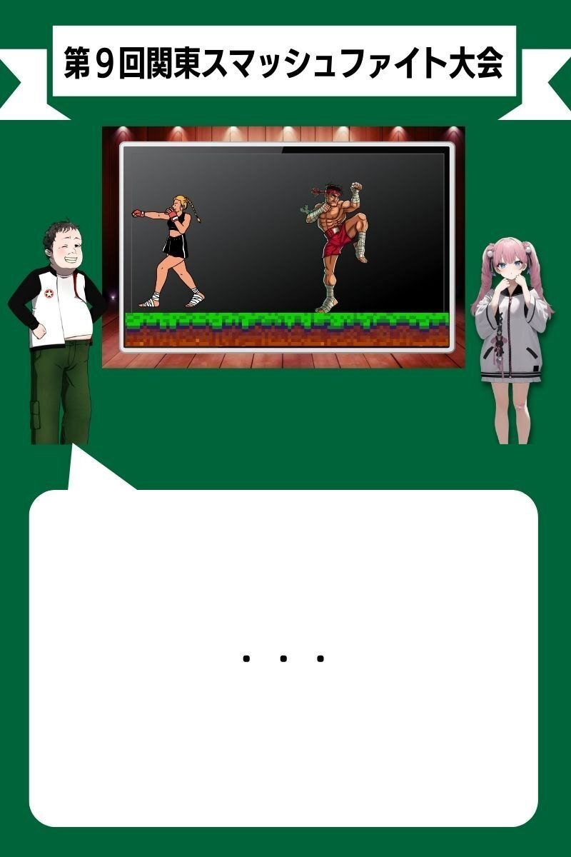 【全ページ公開】マンガでわかる心理学 ゲーミフィケーション｜Hachi Eito 心理学×謎解きミステリー