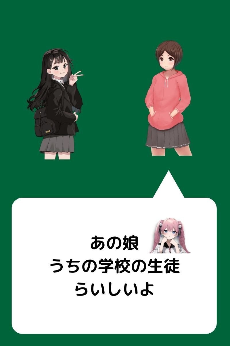 【全ページ公開】マンガでわかる心理学 ゲーミフィケーション｜Hachi Eito 心理学マンガ公開中【全話無料】