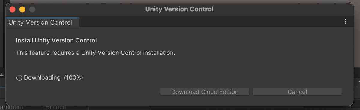 Unity Version Controlをちょっと触ってみる｜TETRADOTOXIN/シトロンワールド