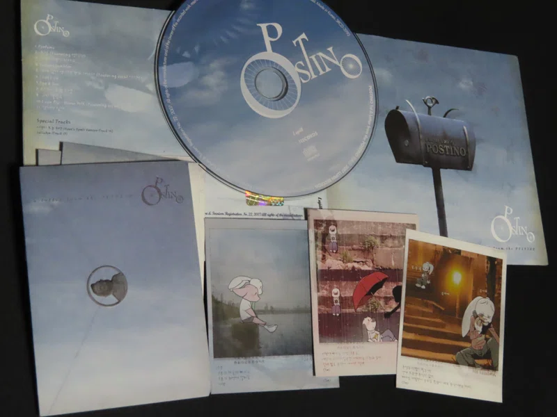 포스티노 Postino 1集 "A Letter From The Postino"｜ラジオネーム エヘン虫
