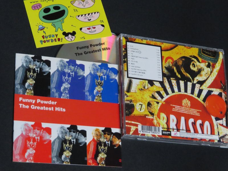 퍼니 파우더 Funny Powder 1集 "The Greatest Hits"｜ラジオネーム エヘン虫