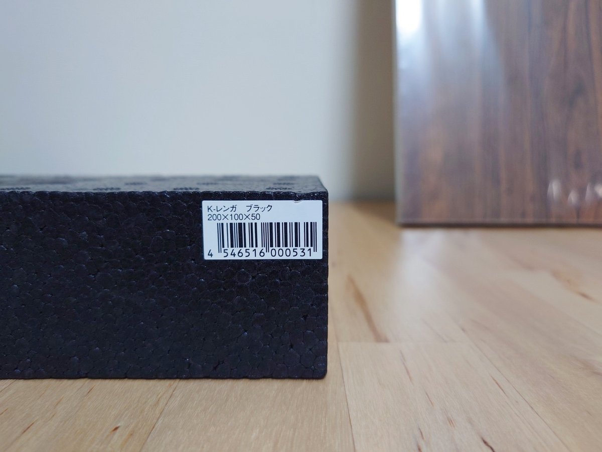 【DIY】海外デスクツアー風のデスクシェルフを自作する｜EmuLog＠在宅ワーク&ガジェット好き&物欲解放の備忘録