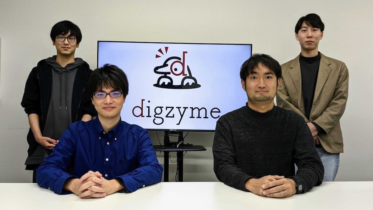 「自分も変わらなきゃいけない」。部下の越境がもたらした、上司の変化｜＆ローンディール