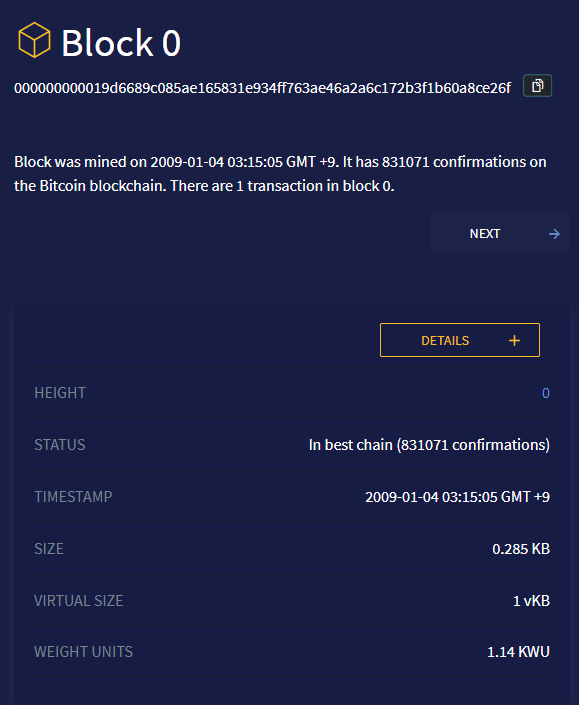 【BTC】ビットコインって何がすごいの？｜Project LUCK@暗号資産の会社