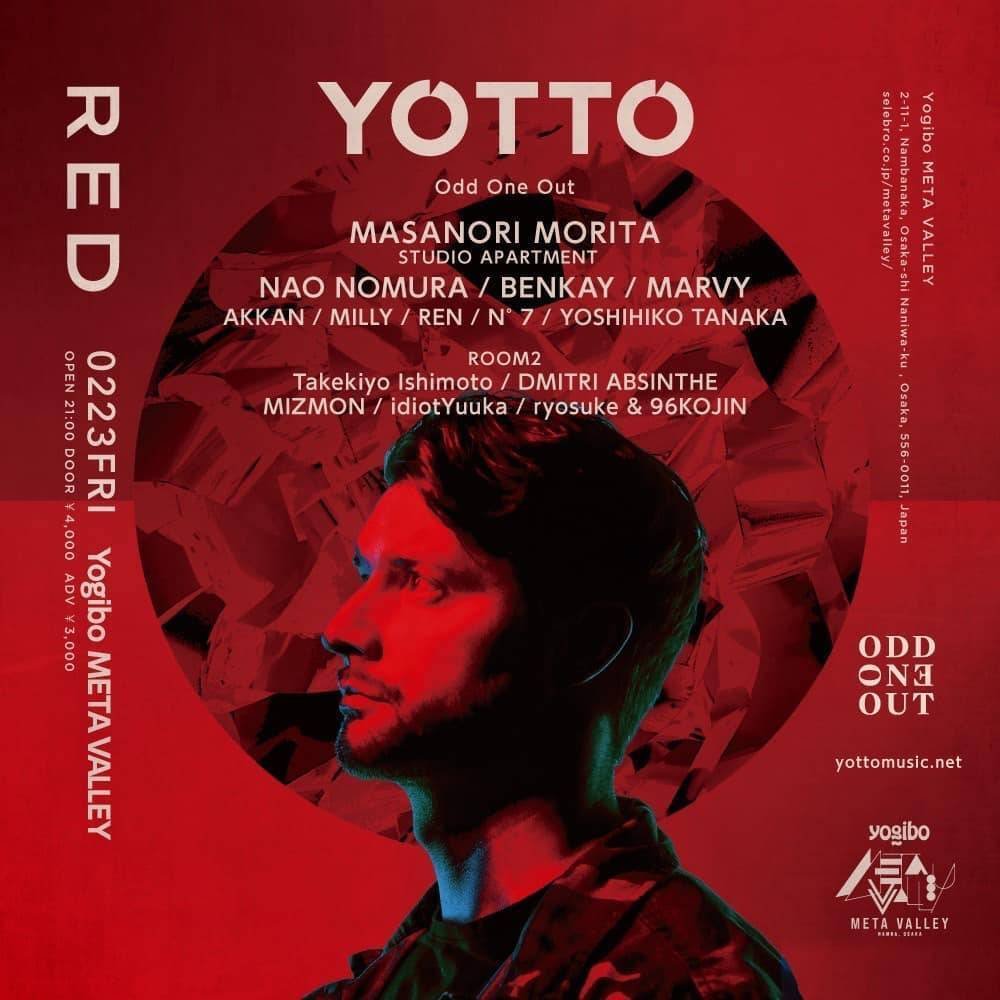 今やMelodicシーンのスーパースターとなったYottoが再来日!! その魅力をピックアップ｜DJ NECO