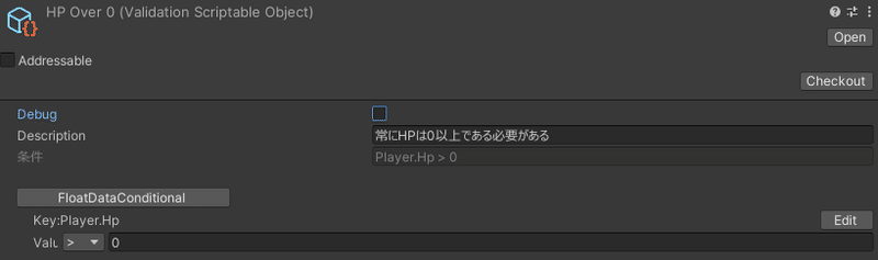 LLMを用いたゲームQA機構でコスト79%削減！ ｜MISTROGUEのQA自動化事例｜Polyscape Inc.