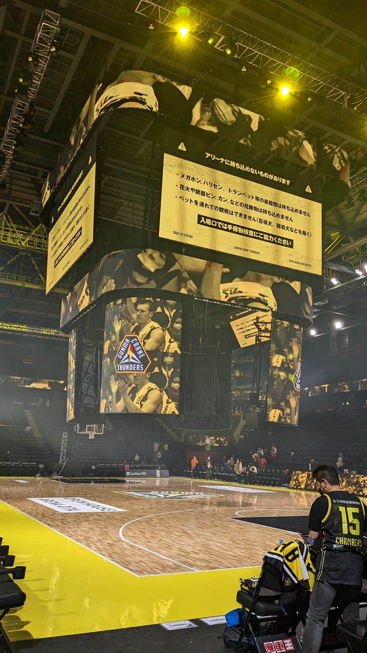 プロスポーツチームでナンダリカンダリ｜nandary candary