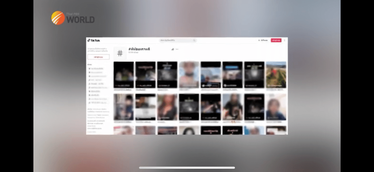 「女記者が見た、タイ夜の街」第7回：韓国がタイ人を入国拒否する理由｜Risako Hata