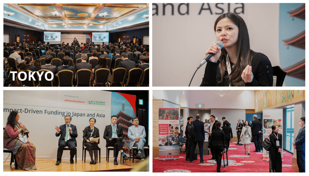 【開催決定】AVPN TOKYO Visionaries' Gathering 2024.3.8｜AVPN Japan Team