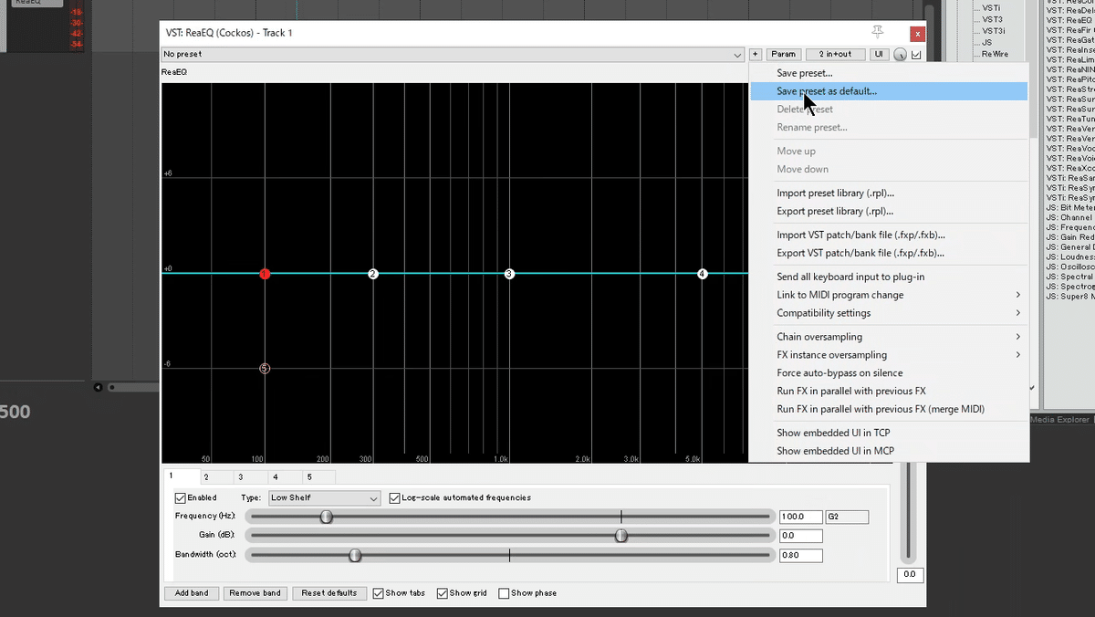 【REAPER】ちょっとした機能10個｜なっつん