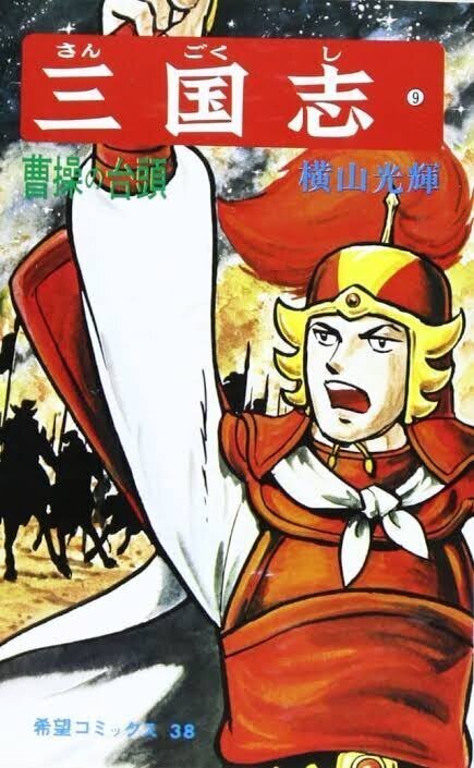 困惑｜Mr. note廃人中🍭全体的にZ世代に向けたnote