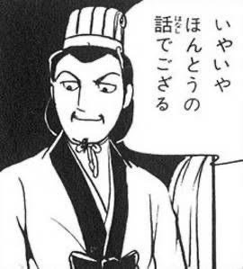 困惑｜Mr. note廃人中🍭全体的にZ世代に向けたnote