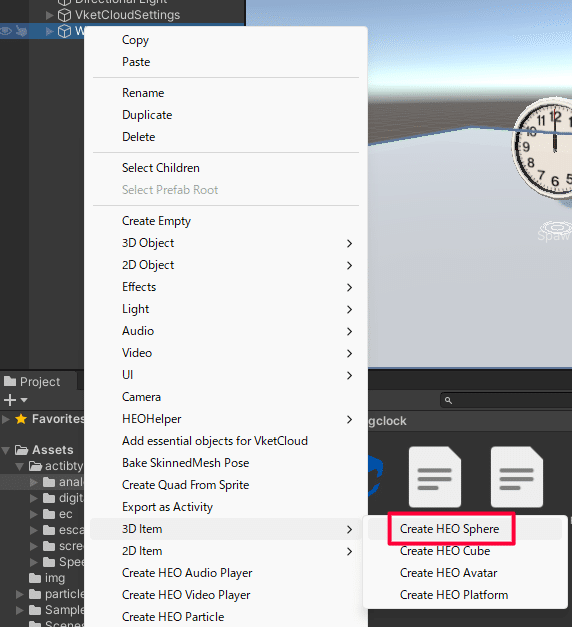 【Vket Cloud】New Features and UI Improvements! VketCloudSDK ver12.3 ...