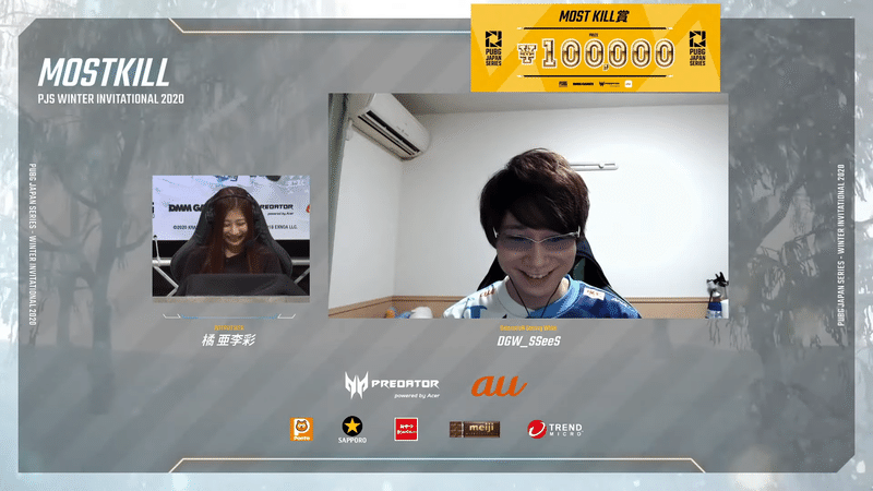 PUBGオタクから見るDFM SSeeS選手｜ノンナ