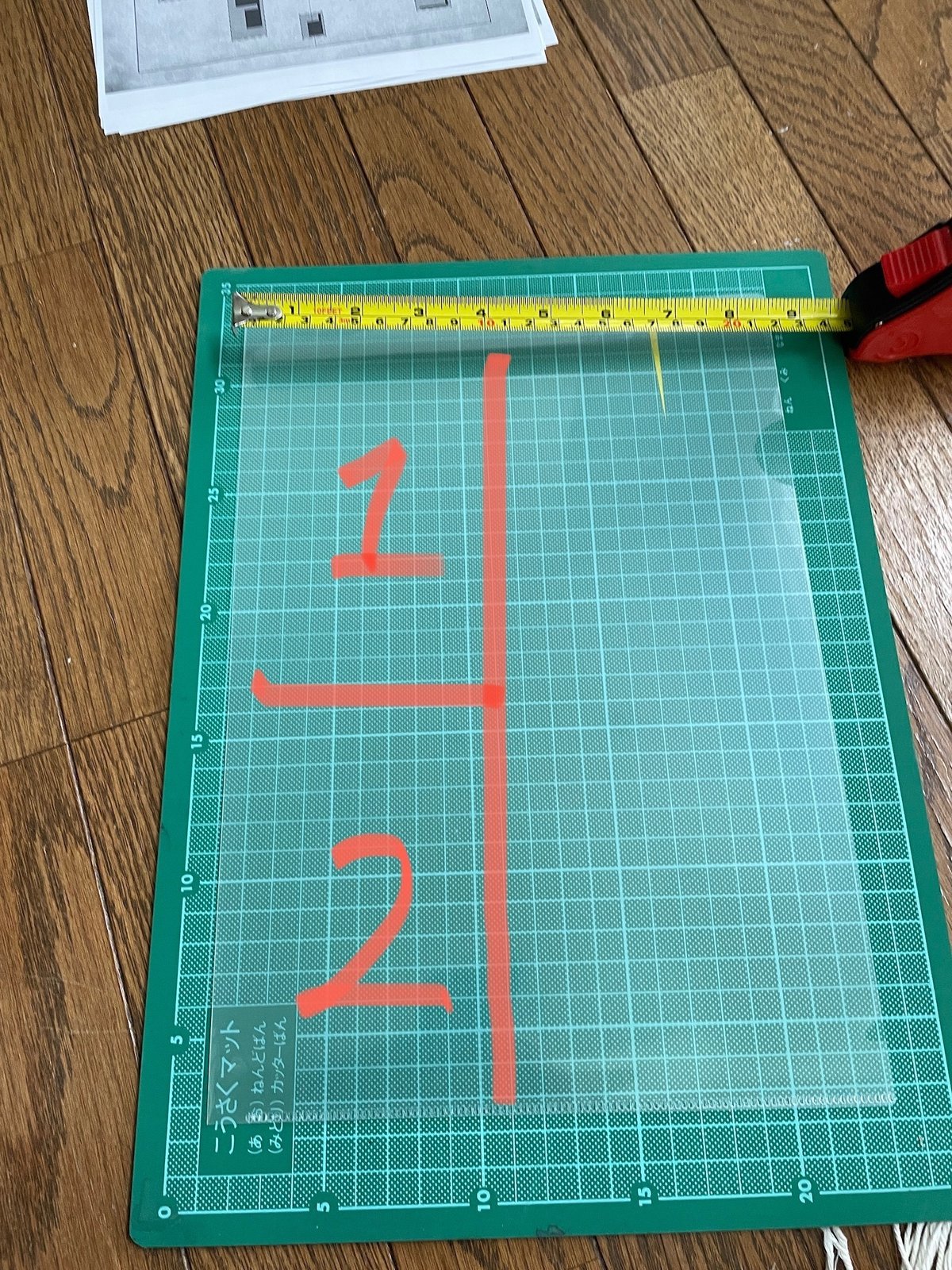 -10版- テレイン配置の枠を自作する その2｜mooning-nasu