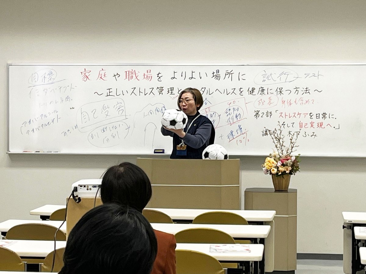 【宮崎初！】講演会を開催しました！｜jasca btu