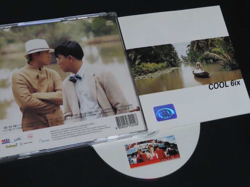 쿨 Cool 6集｜ラジオネーム エヘン虫