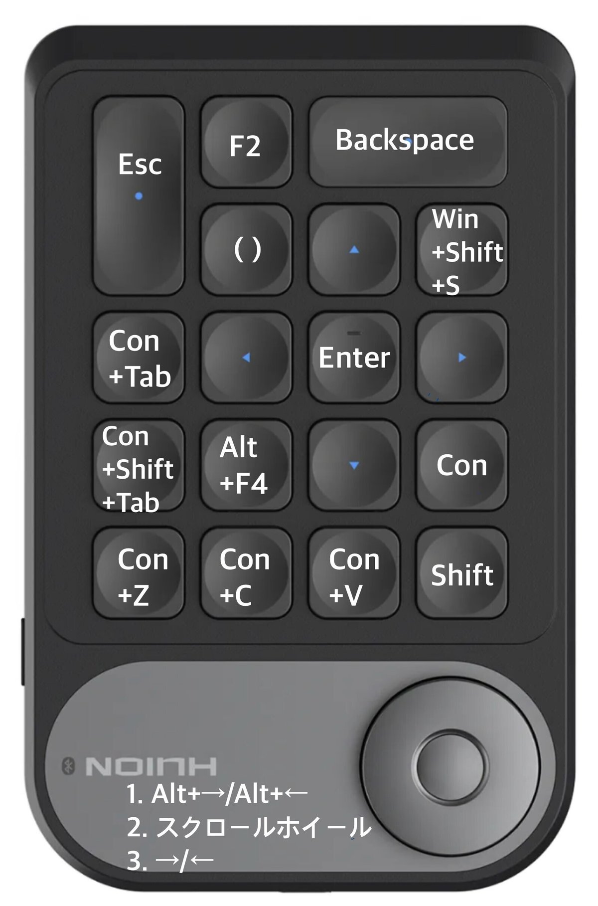 左手デバイス Huion keydial mini K20の設定について｜Lefty