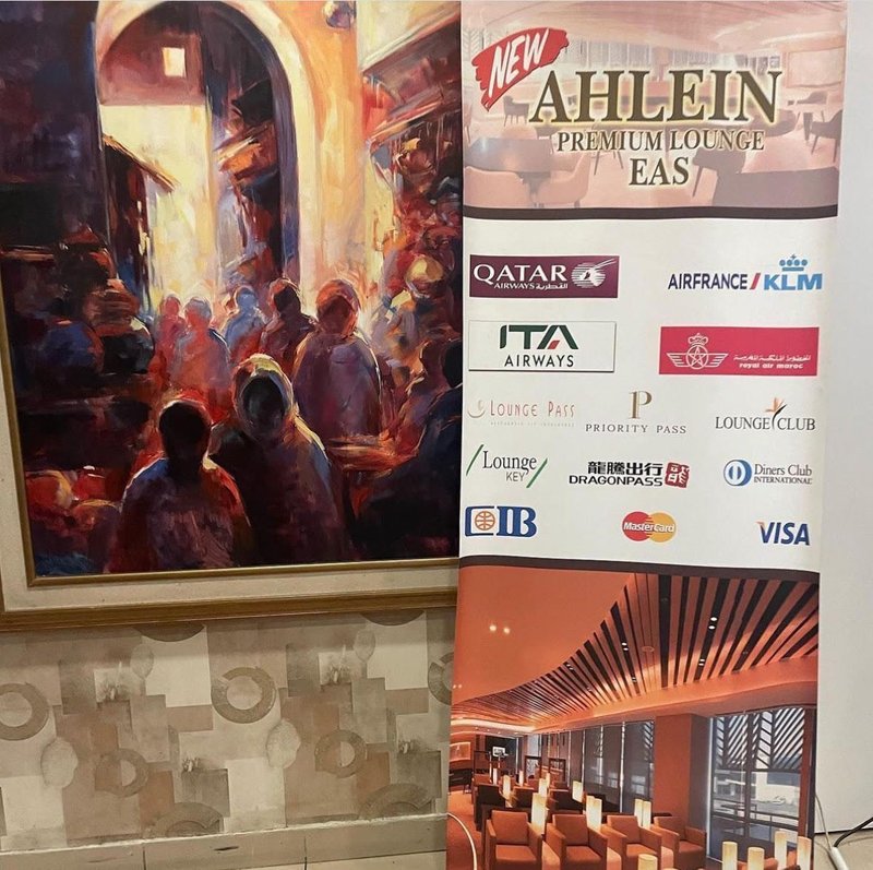 🇪🇬エジプト🛬カイロ国際空港🆕新オープンAHLEIN Premium Lounge🍷｜こぐまグレース🧸