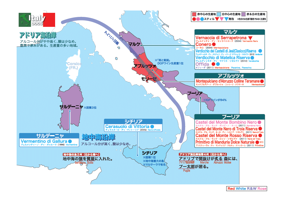 【サンプルファイル付き】呼称資格受験勉強中の方に[時短]のオススメ｜Yuta Kimura