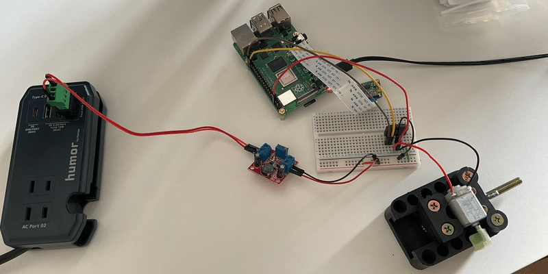 製品レビュー｜電子機器2：モータードライバー （TB6643KQ）｜KIYO