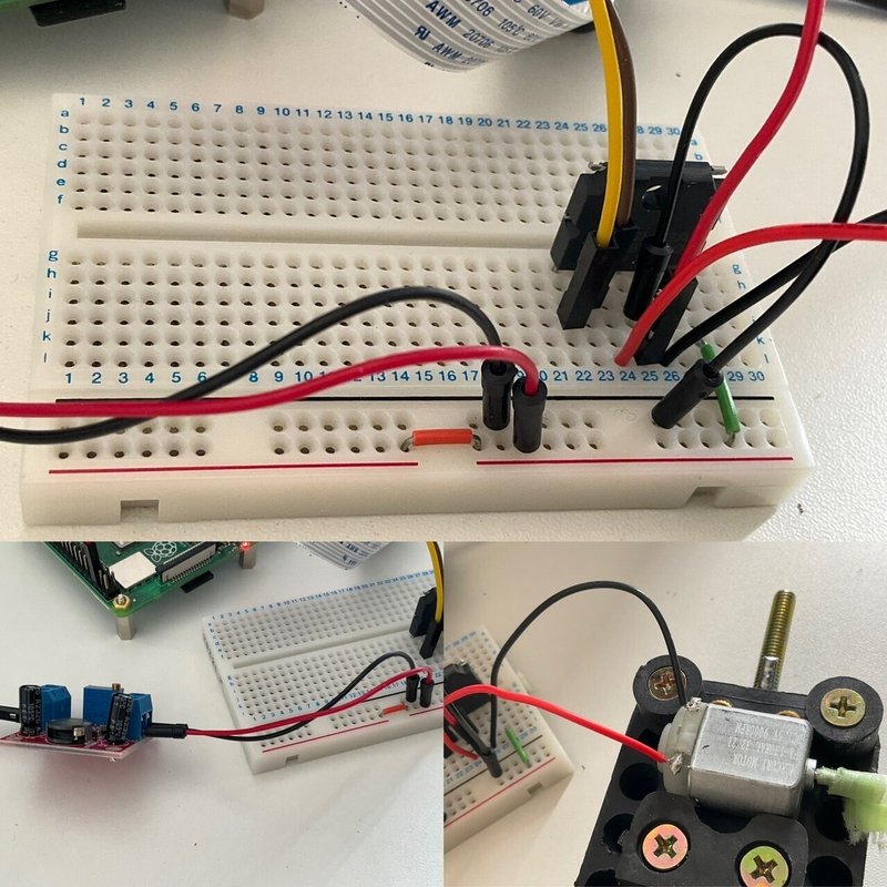 製品レビュー｜電子機器2：モータードライバー （TB6643KQ）｜KIYO