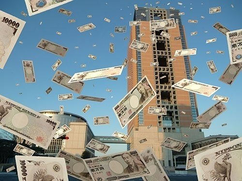 地方創生って実はお金のばら撒き？地方創生の問題の本質とは？｜横山篤司（ANDY）🎈不動産経営・実業家・地域経営研究者