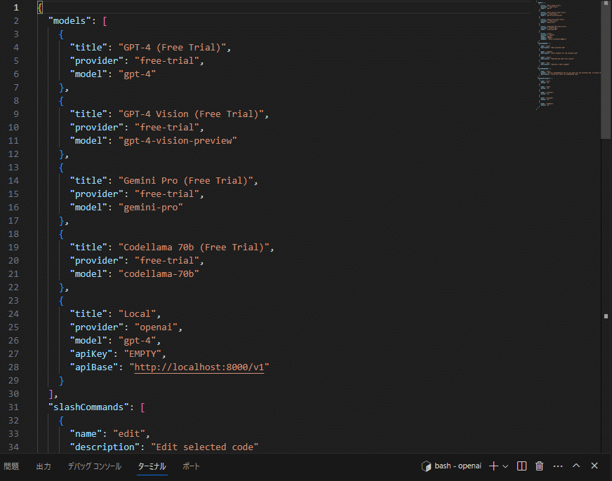 VScode + AI支援拡張 with ローカルLLM on WSL｜Kioju