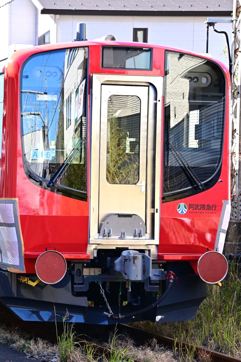 阿武隈急行AB900系（AB-6，AB-7編成）J-TREC横浜事業所出場 2024年2月13日｜Y_TREport