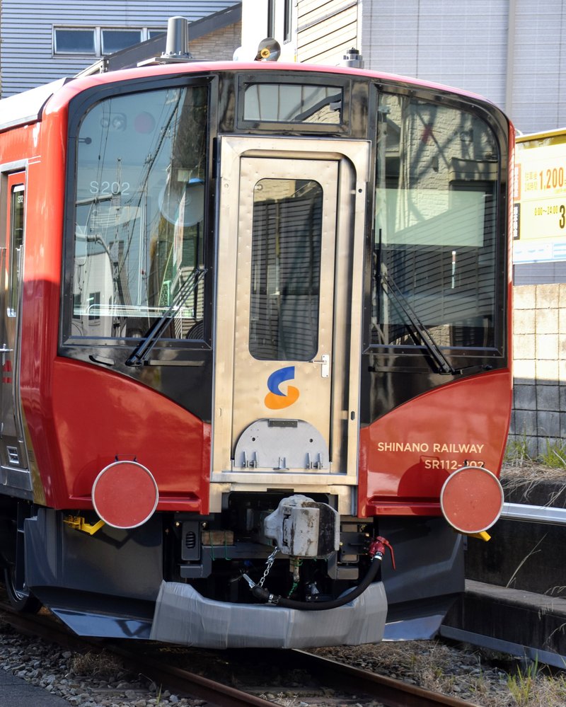 阿武隈急行AB900系（AB-6，AB-7編成）J-TREC横浜事業所出場 2024年2月13日｜Y_TREport