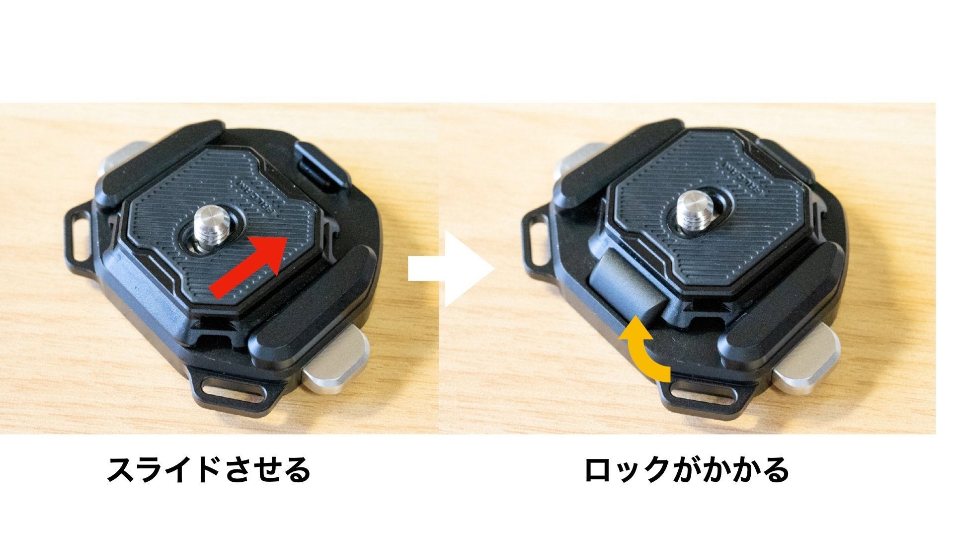 カメラ買った人全員コレ買って!!7千円でカメラもっと好きに カメラ買った人全員コレ買って!!7千円でカメラもっと好きに