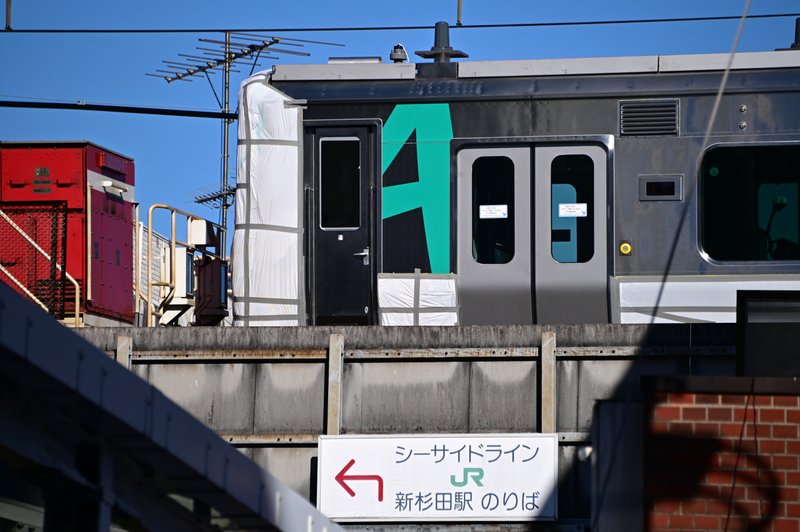 阿武隈急行AB900系（AB-6，AB-7編成）J-TREC横浜事業所出場 2024年2月13日｜Y_TREport