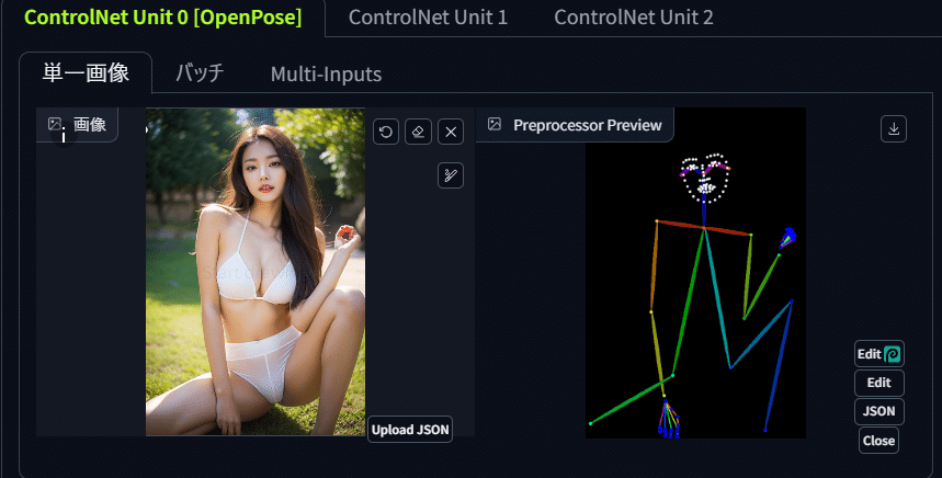 [1] Stable Diffusion ポーズを指定する｜Tamo Lab.