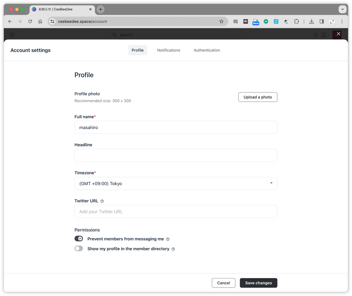 CeeBeeDeeのはじめかた（1）無料のユーザーとしての利用｜DTP Transit 別館