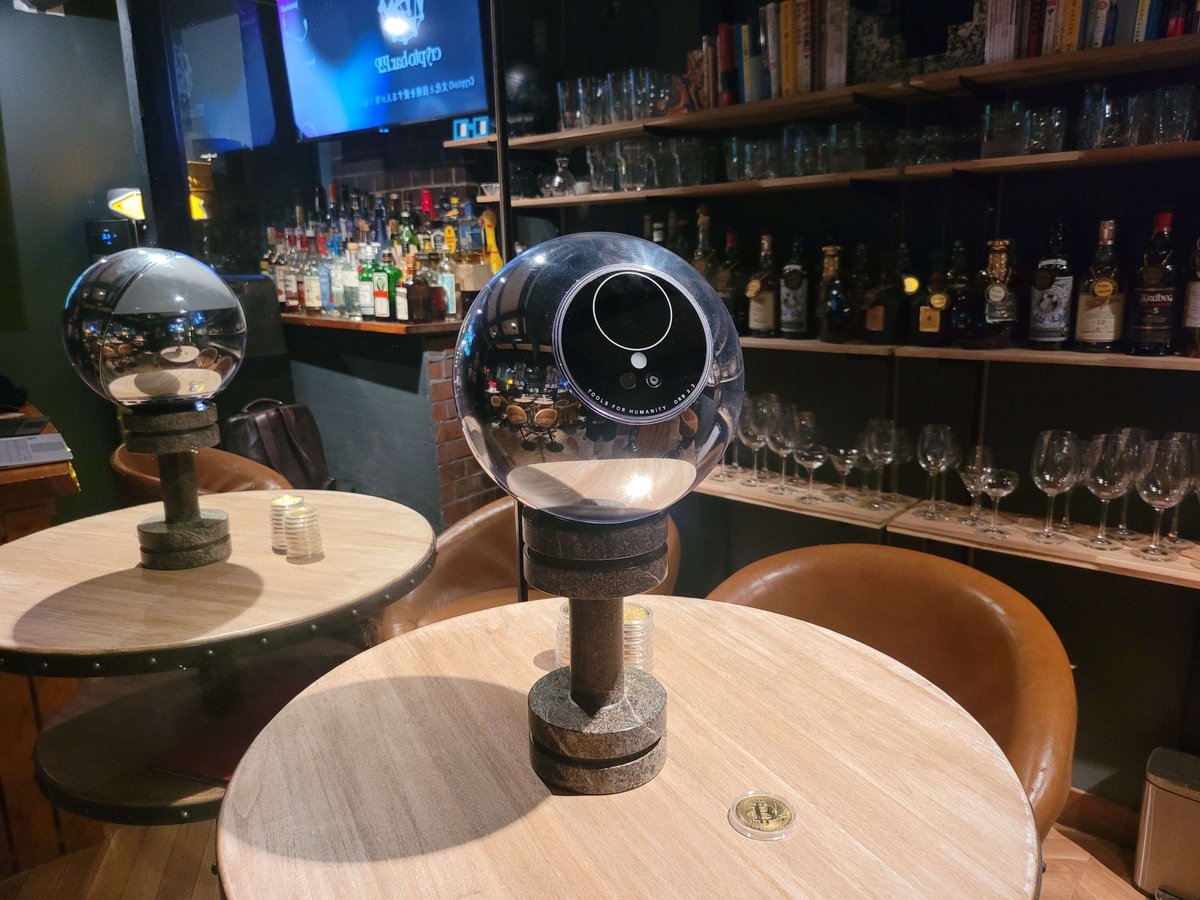 WorldcoinのOrb認証マニュアル｜CryptoBar P2P