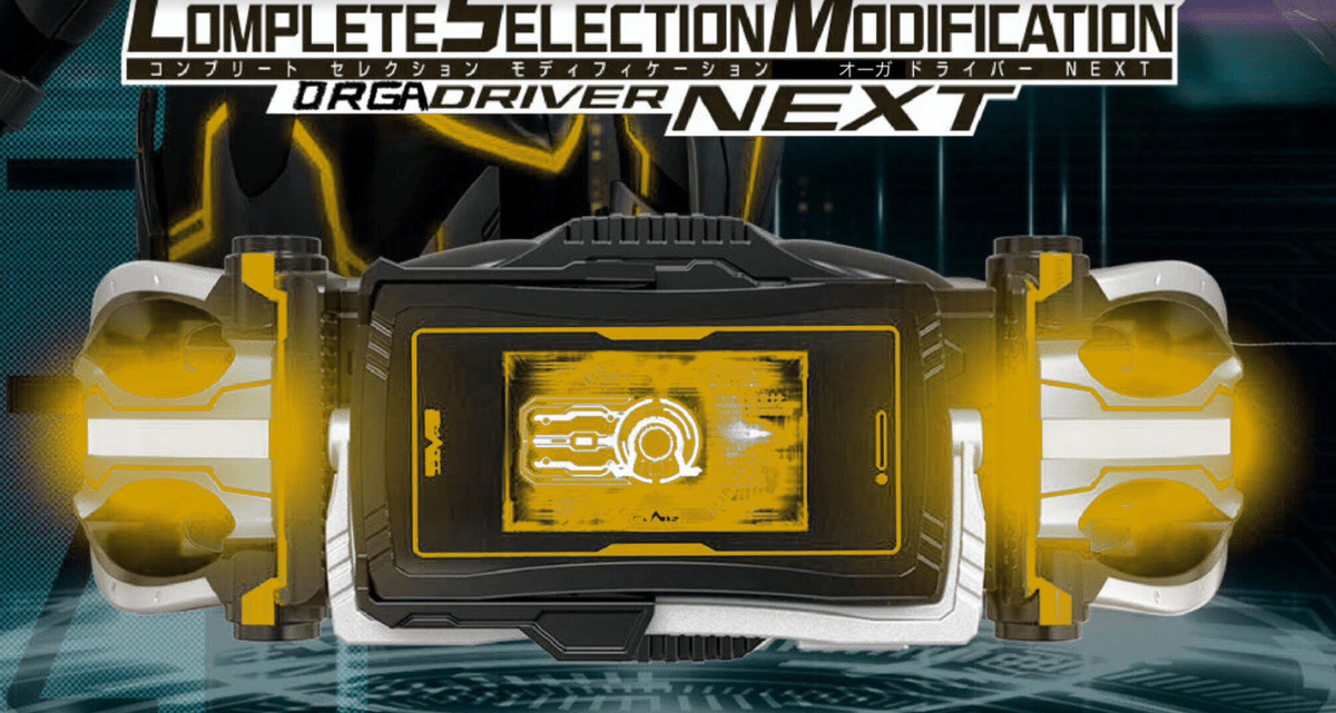 ネタバレ注意！ パラダイスリゲインド感想｜ryuuma kawada