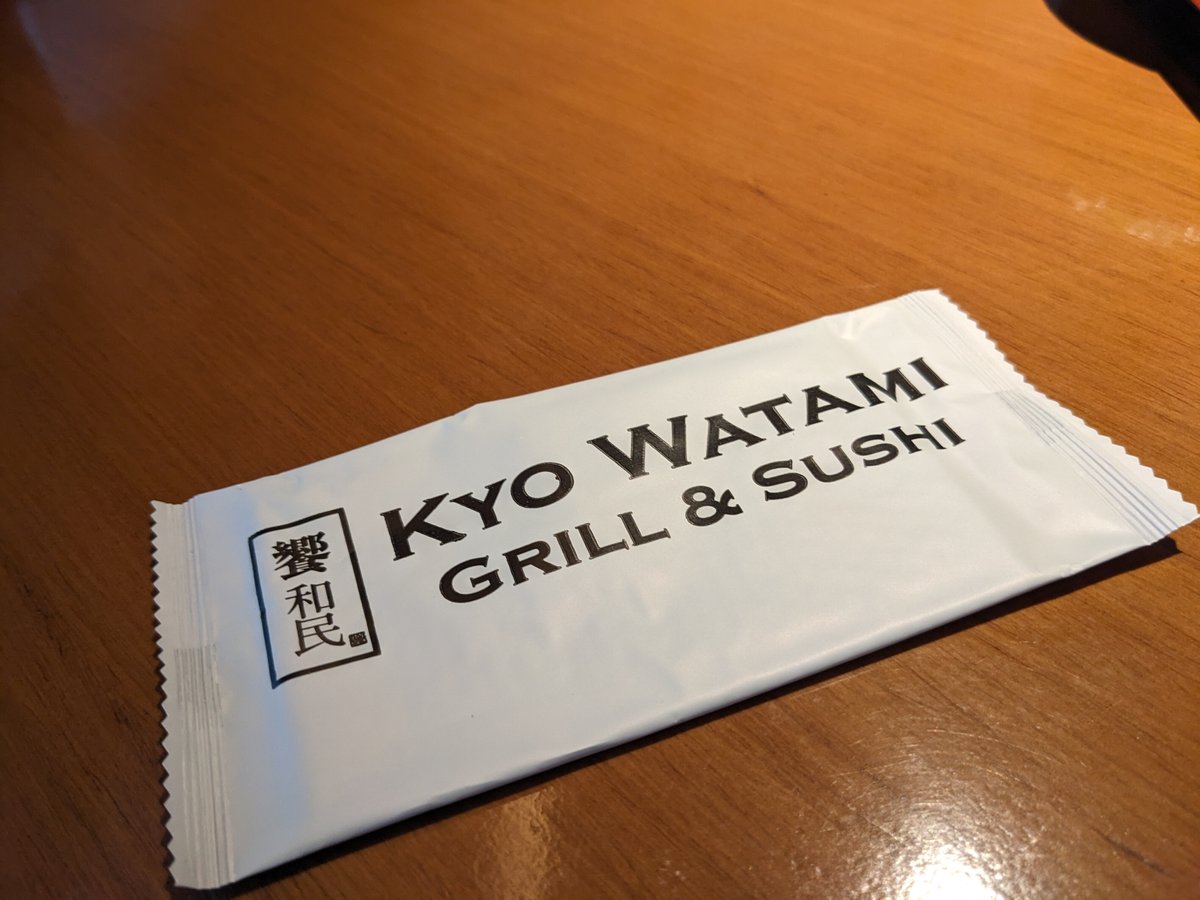 饗和民KYO WATAMI Grill & Sushi｜ホーチミンの和民｜ホーチミンキッチン