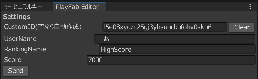 【Unity】NCMBで作ったランキングをPlayFabに変更する｜Yamasho[GamingGentoo][ゆっくり学ぶチャンネル]