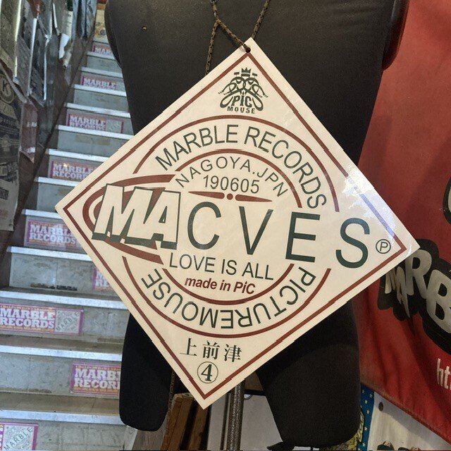 中古CD大量入荷中｜MARBLE RECORDS