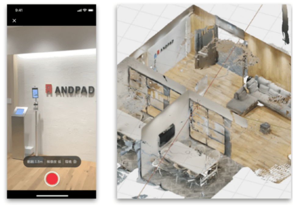 「ANDPAD 3Dスキャン」で、スマホ3Dスキャンのうまい撮り方を検証してみた｜ANDPAD ZERO