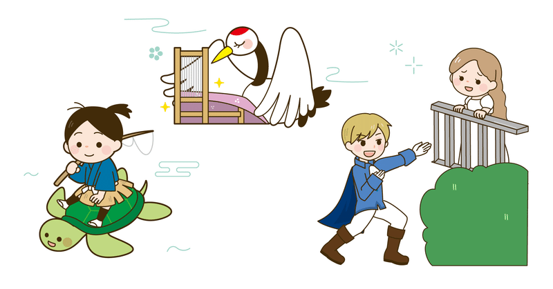 人には「自分のことは自分で決めたい」という本能がある！？｜金城学院 公式 note「 Kinjo Knowledge