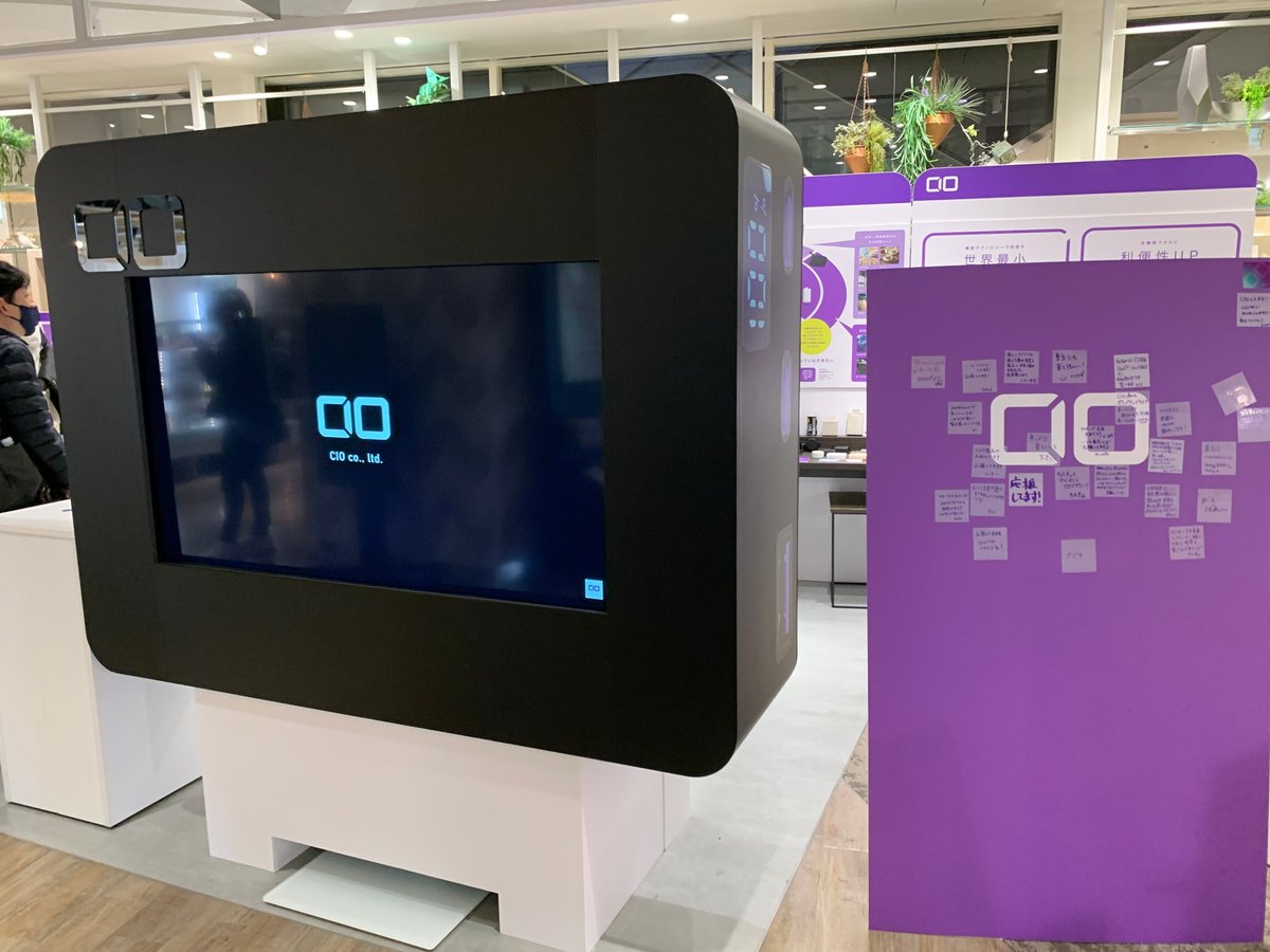 CIOのポップアップに行ってみた！｜OPT-TECH