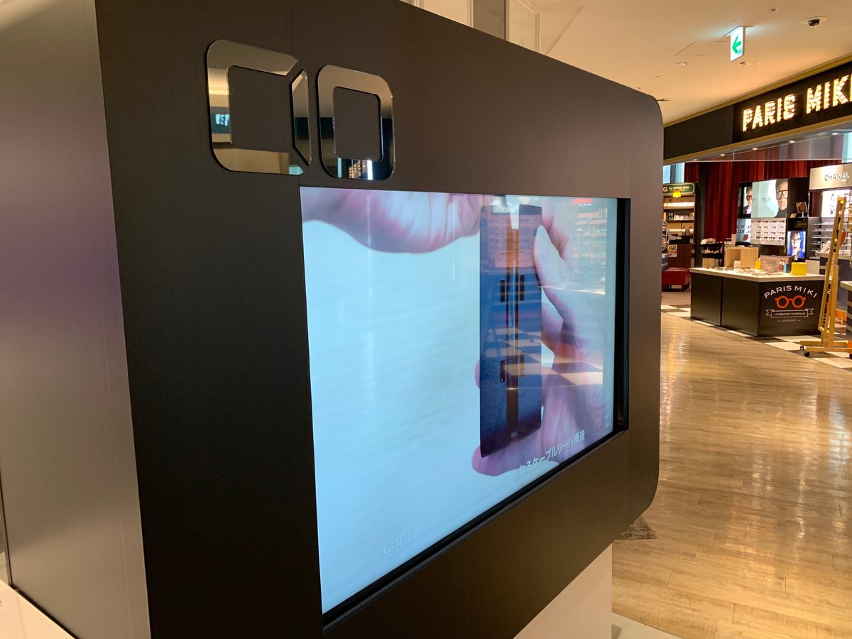 CIOのポップアップに行ってみた！｜OPT-TECH