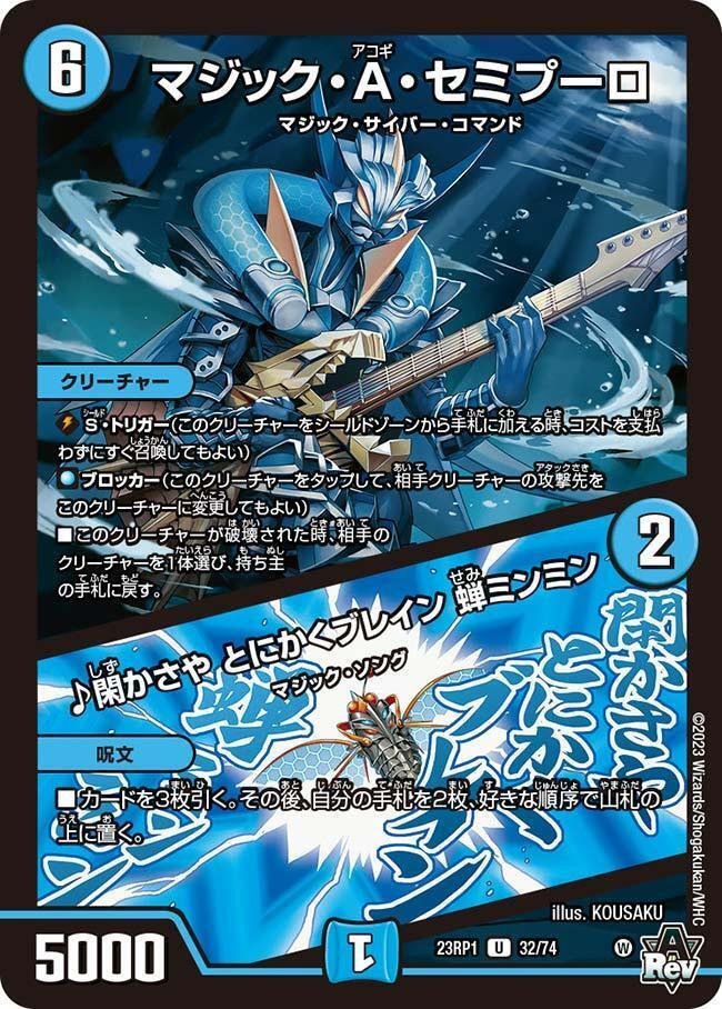 アナカラーCOMPLEXループ】解説記事|DECK SIMULATOR アナカラーCOMPLEXループ】解説記事|DECK SIMULATOR
