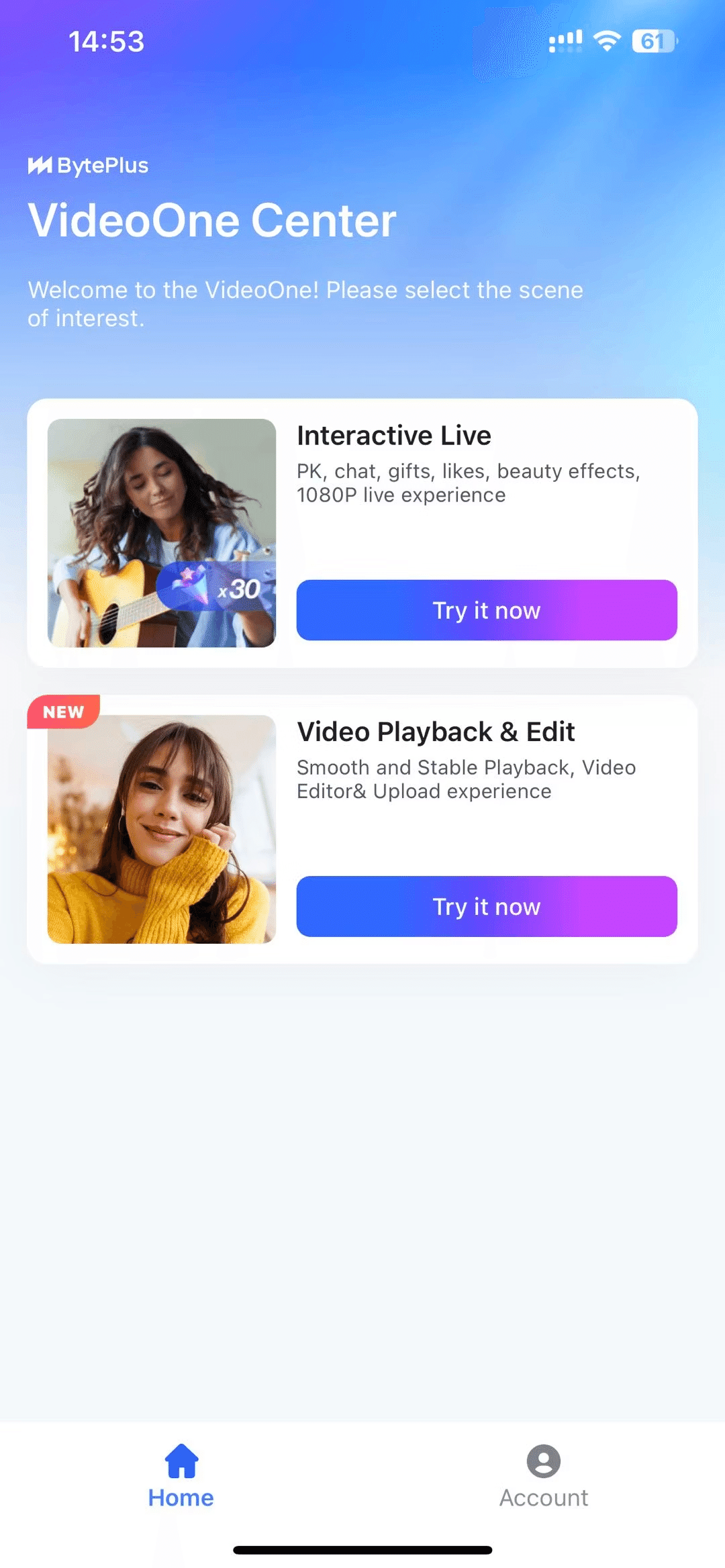 BytePlusとは｜叶 長耀(ヨウ チョウヨウ)